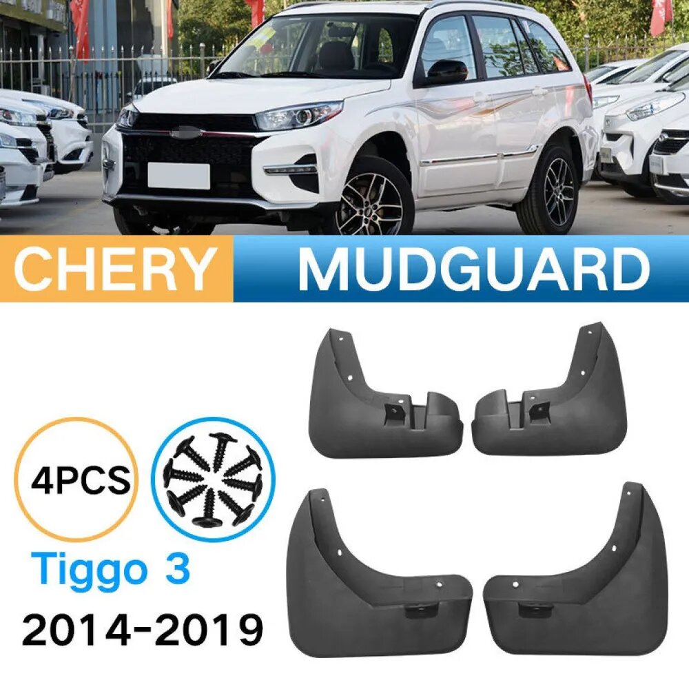 Крыло для автомобиля Chery Tiggo 3 2014-2019, комплект 4 шт, черное