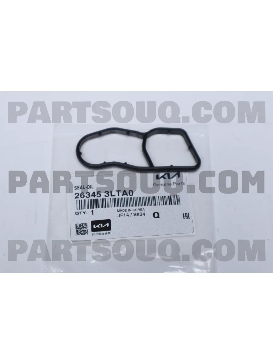 Уплотнительное кольцо масляного фильтра Hyundai/Kia