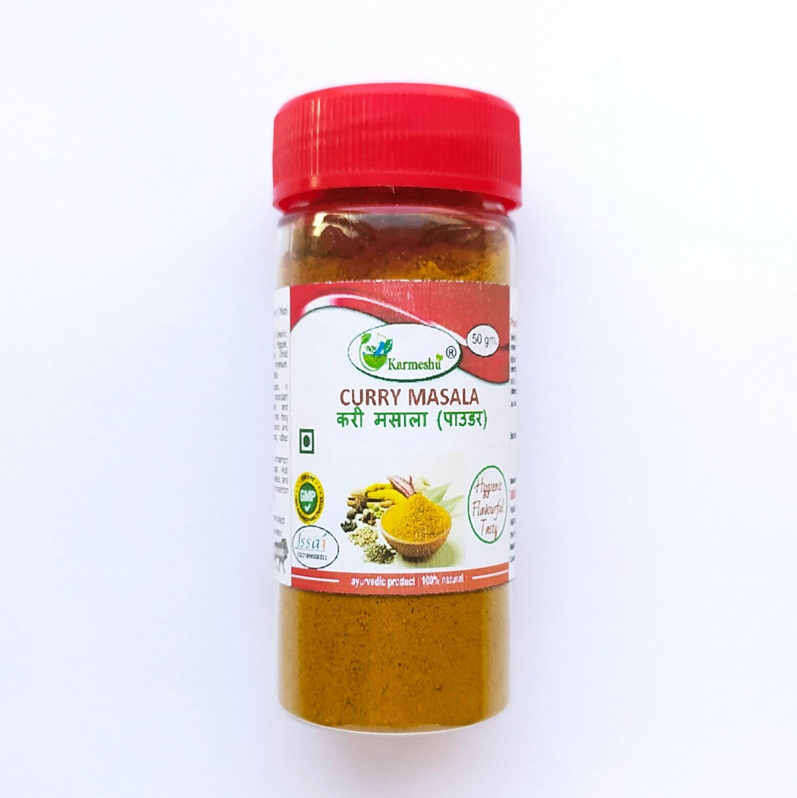 Карри масала молотый Кармешу (Curry masala Karmeshu ) 50 гр Банка с дозатором