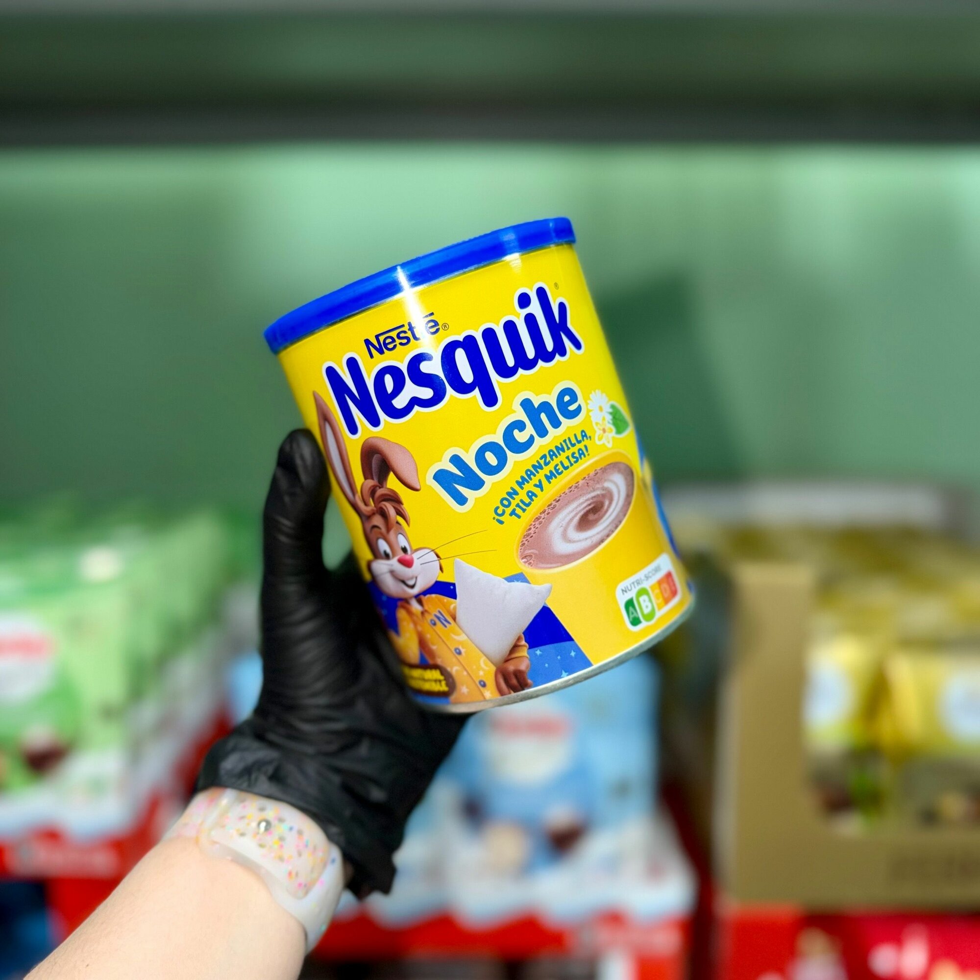 Какао Nesquik Cocoa Powder Night/Несквик Какао Ромашка-Мелисса 400 гр.