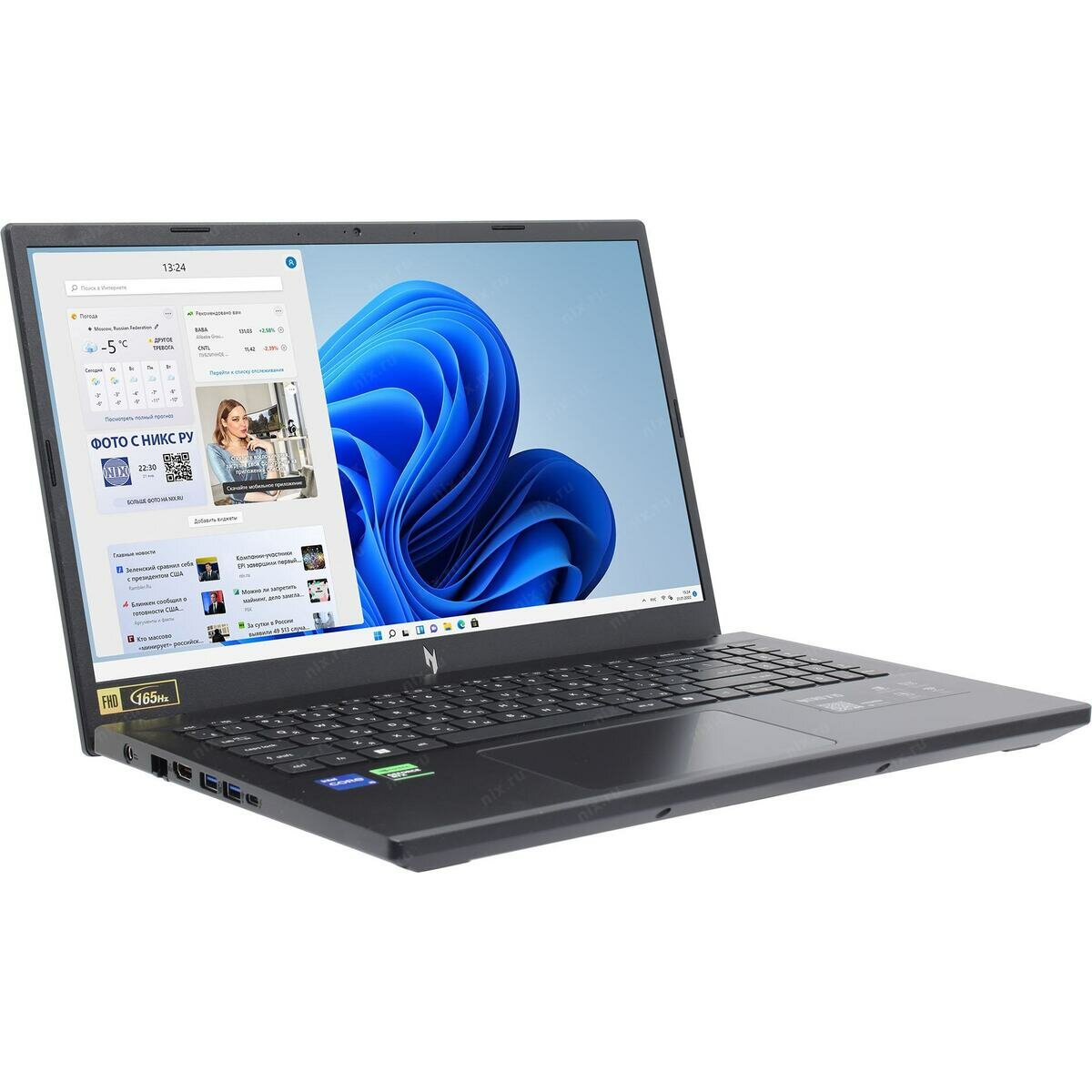 Acer Nitro V 15 ANV15-52-57BB i5 13420H/16/512SSD/RTX5050/WiFi/BT/Win11/15.6" — фото 1