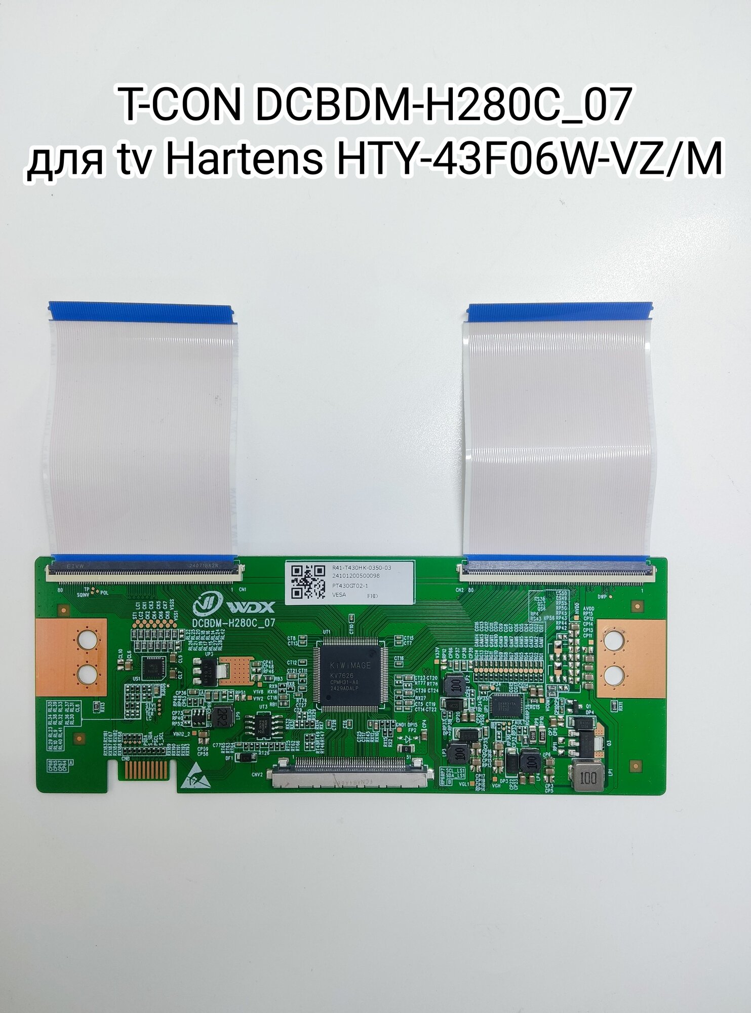 T-CON DCBDM-H280C_07 для телевизора Hartens HTY-43F06W-VZ/M