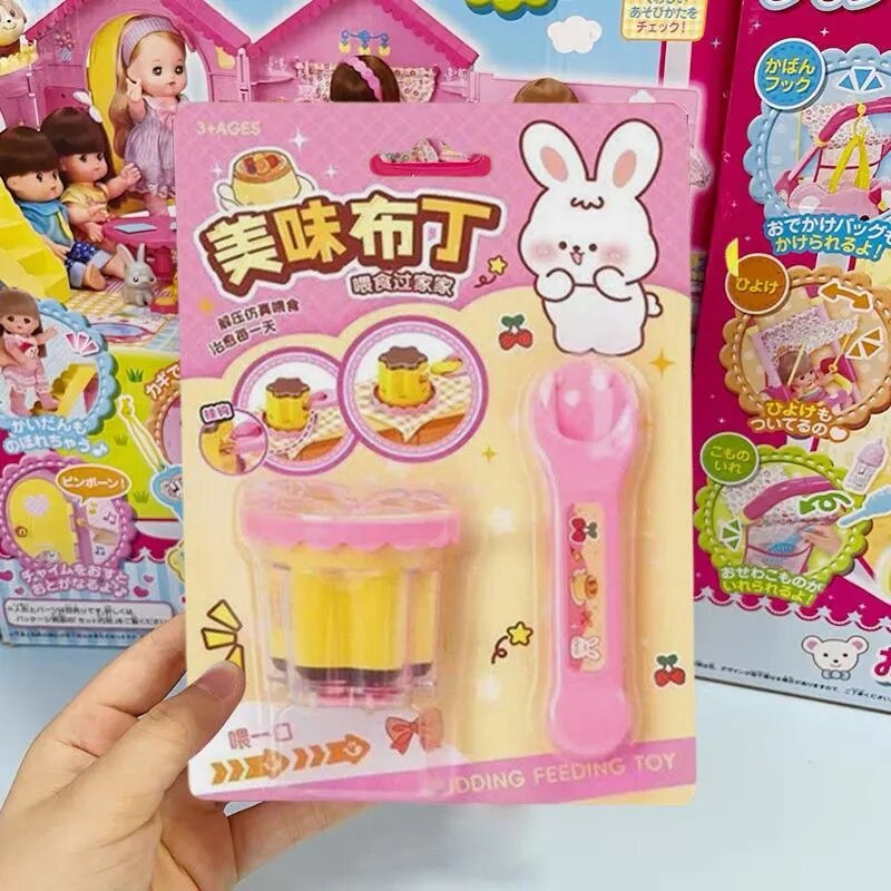 Игрушки для кормления, Игрушка Волшебный пудинг для куклы