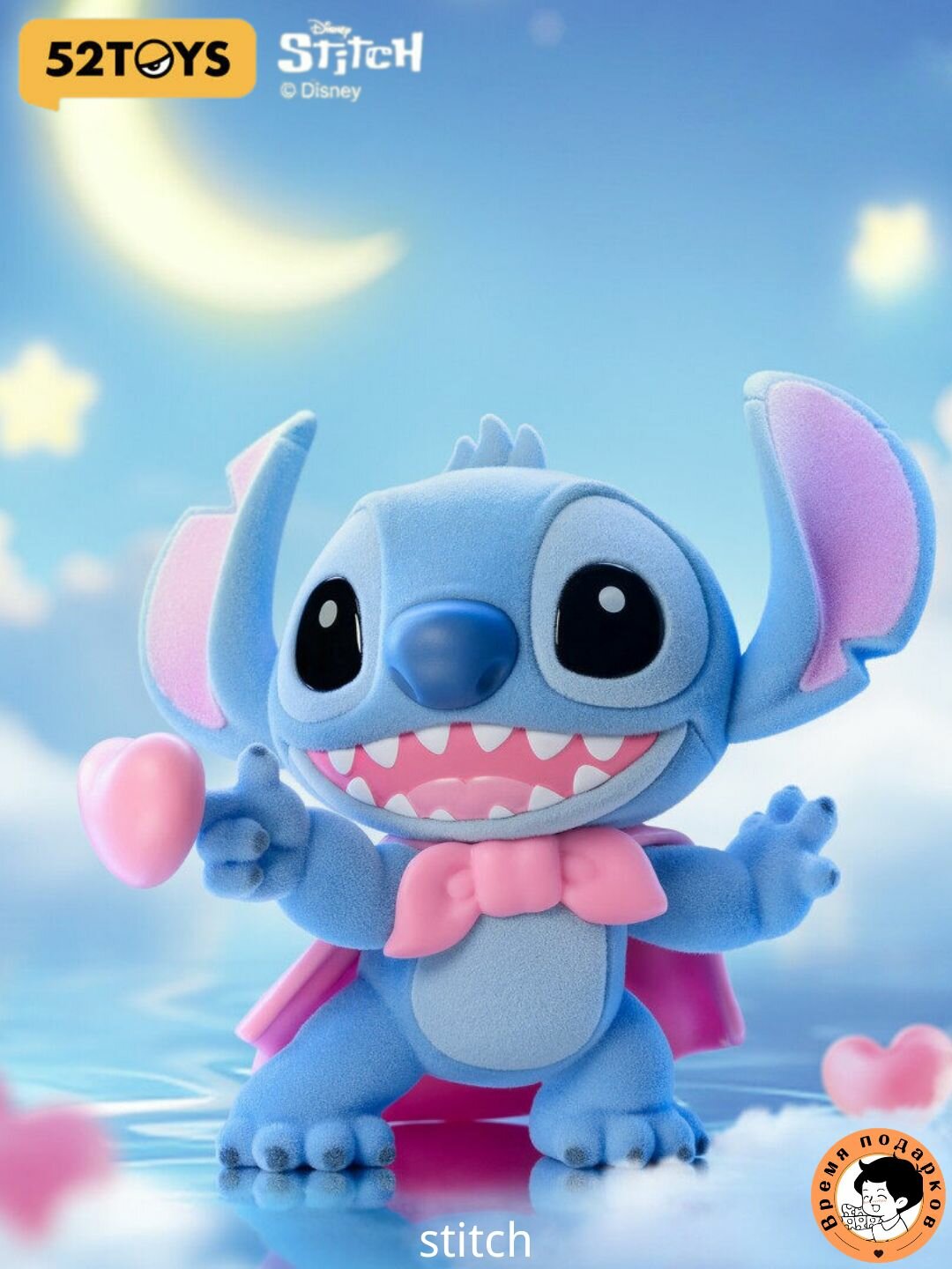 Слепые боксы TOP TOY серии "Disney Hello Стич"