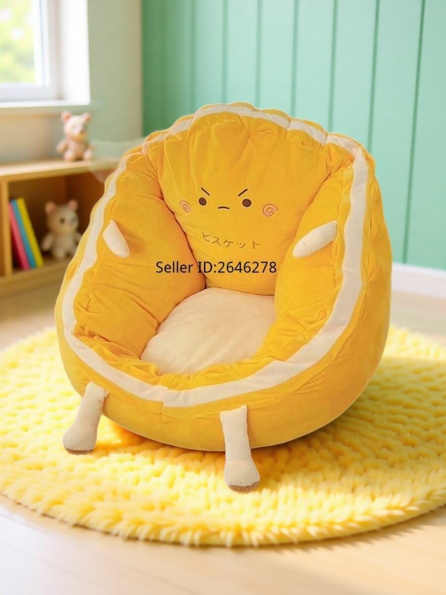 Кресло-мешок Шезлонг, Бархат, Вельвет, Размер L, белый, желтый