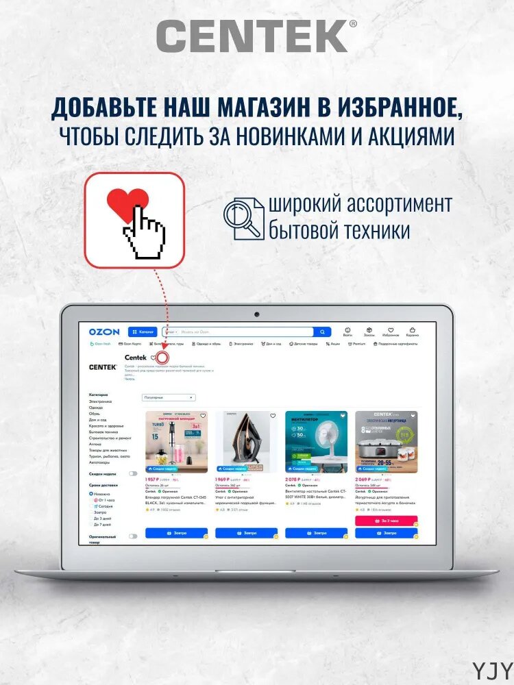 Блинница — фото 1