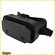 Гарнитура VR