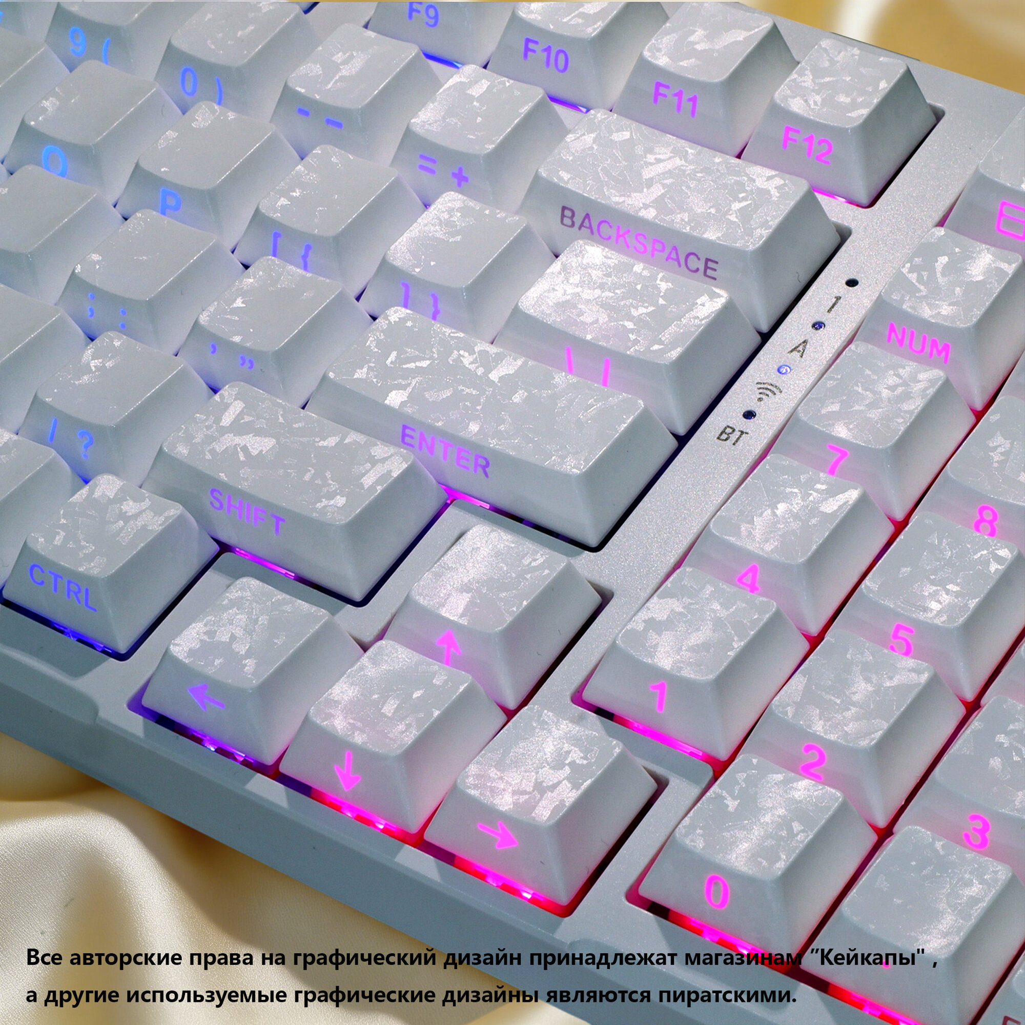 Кейкапы белое Cherry Keycaps, углеродное волокно, прозрачные, боковой гравировкой, 140 шт