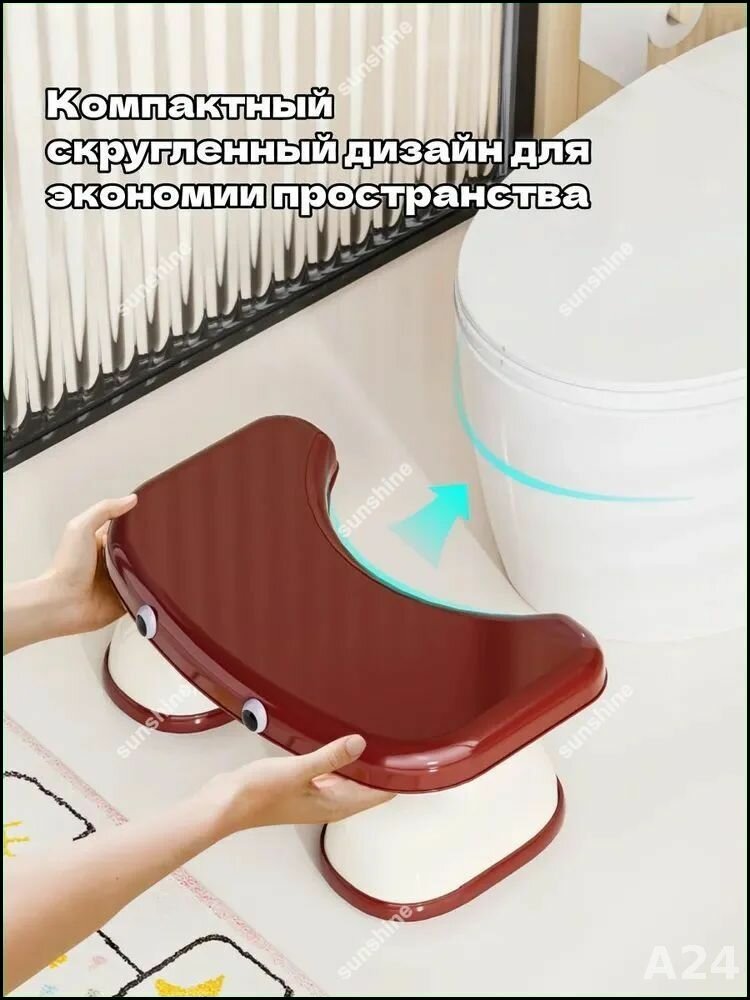Сиденье для унитаза — фото 1