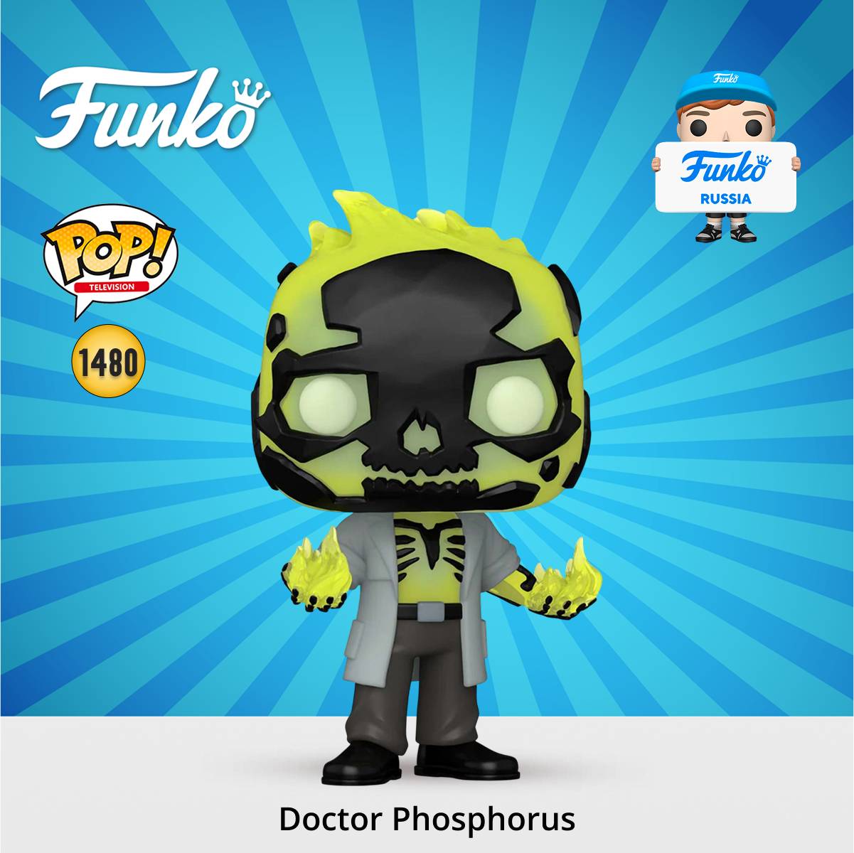 Фигурка Funko POP! TV DC Creature Commandos Doctor Phosphorus (1480) 81032