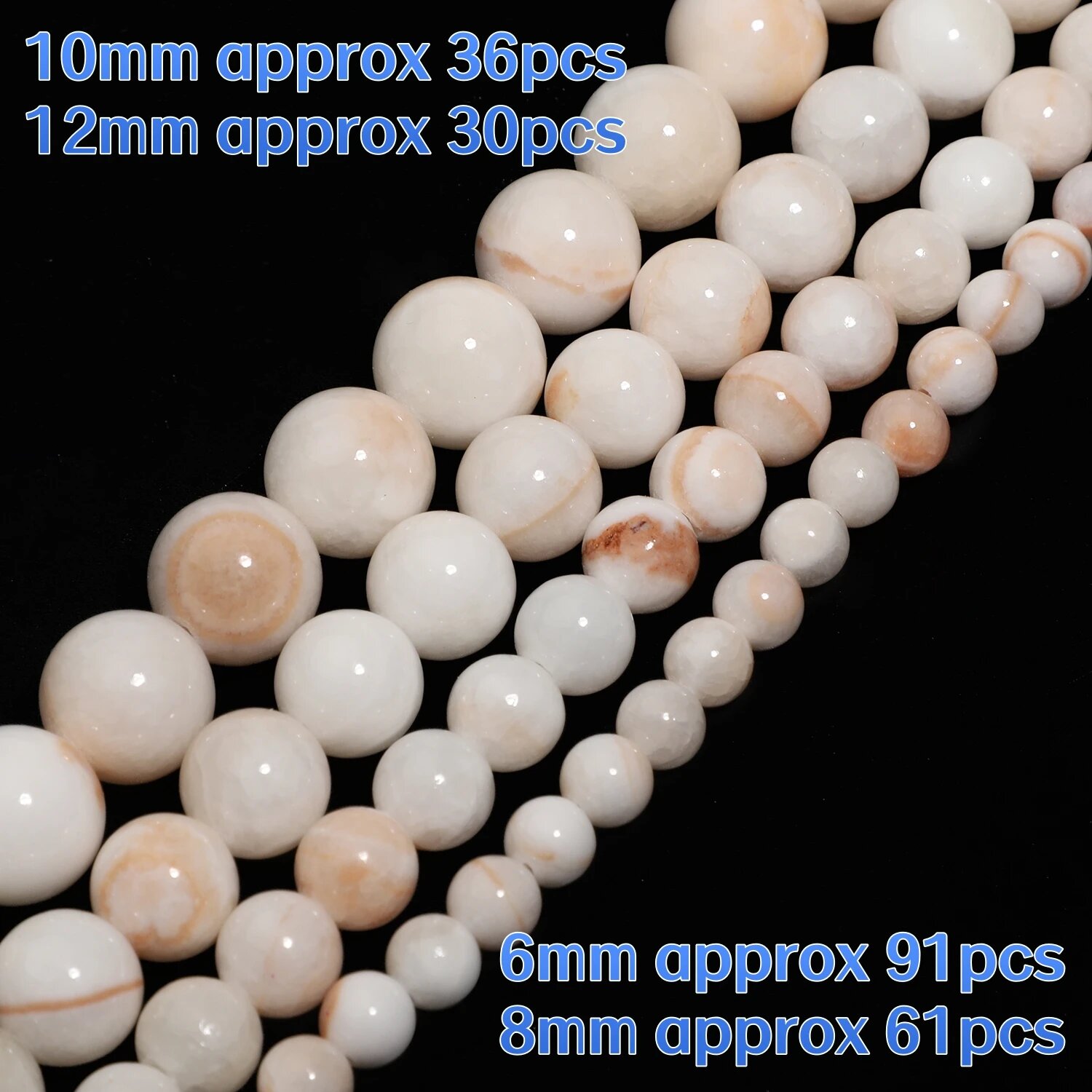 Натуральный камень, коричневая полоса, белые бусины из яшмы, гладкие круглые бусины-разделители для изготовления ювелирных изделий, принадлежности для браслетов «сделай сам», 6/8/10/12 мм