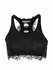 Топ Ermanno Scervino Lace cropped top, размер 40, черный