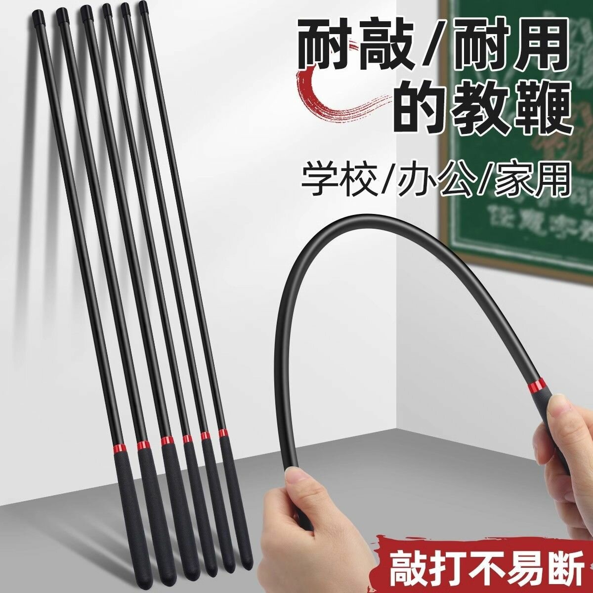 Пластиковый указатель, специальная указка для чтения учителя, линейка, трость, учебный инструмент учителя, мотивационный инструмент для родителей, учебная линейка, жезл.
