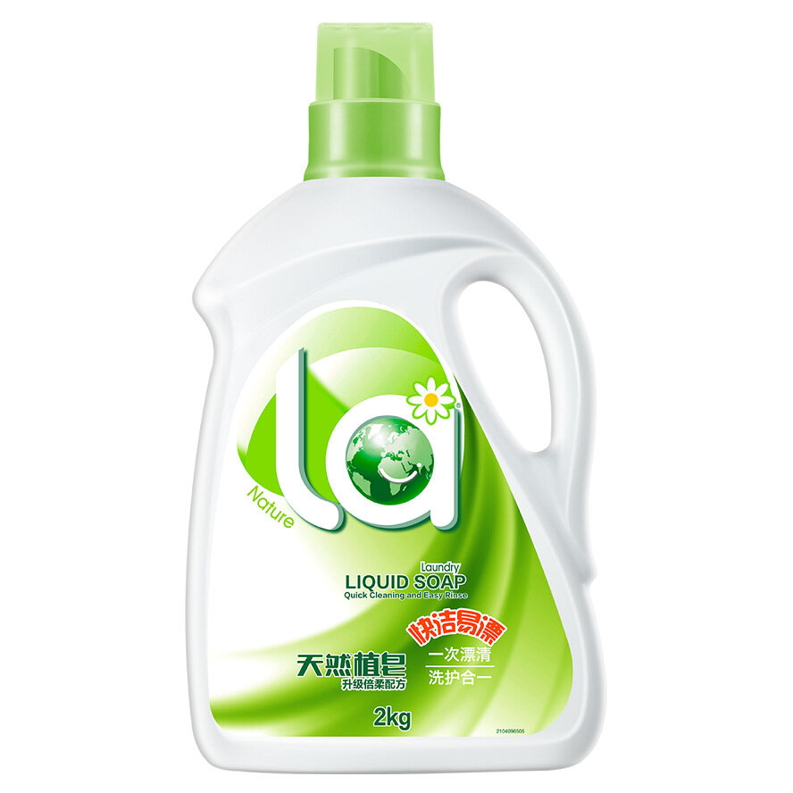 Натуральное мыло-стиральный порошок La Mama's One Choice - Очистка и уход в одном - Официальный набор для прямой продажи с доставкой