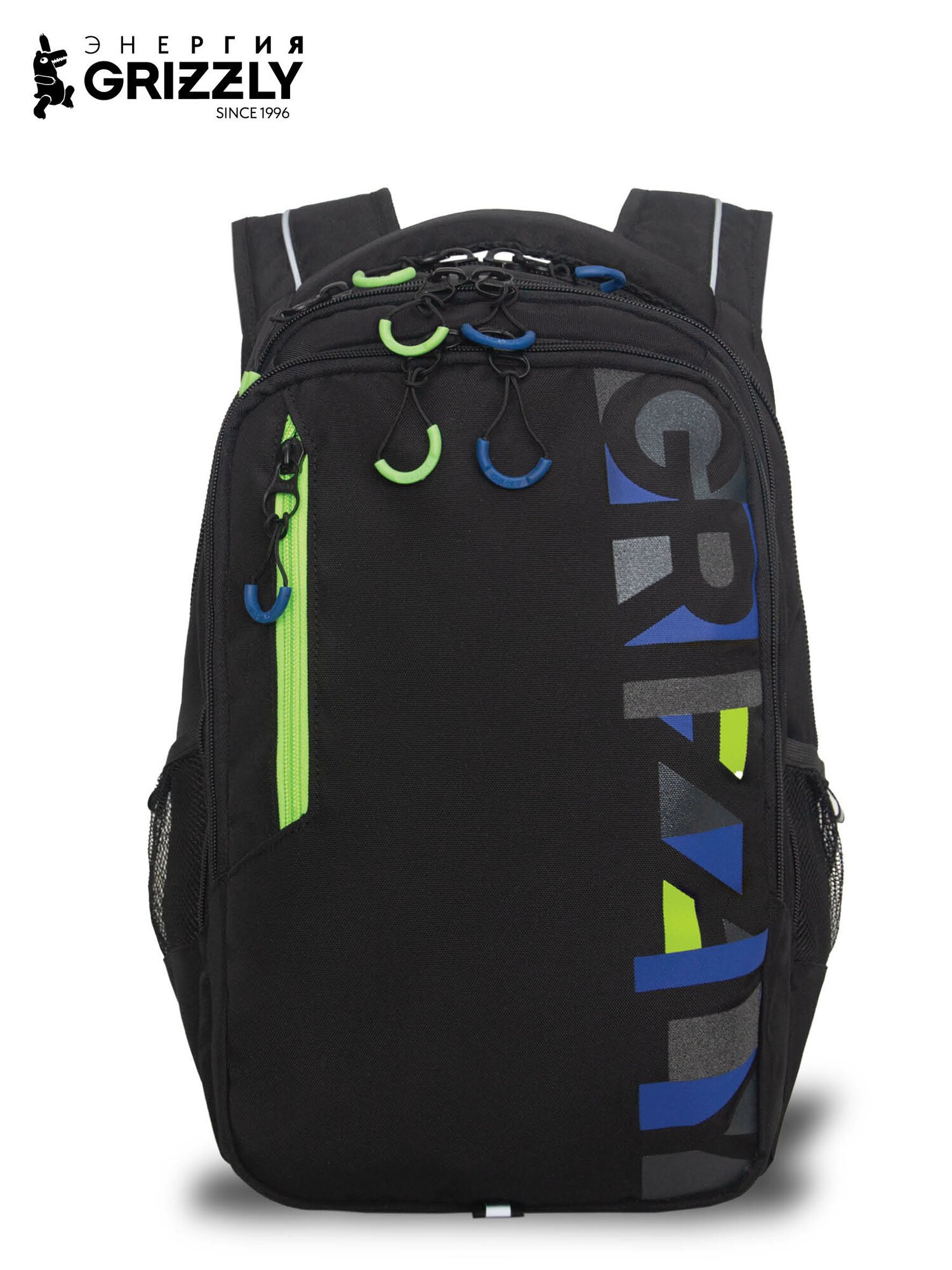 Молодежный рюкзак GRIZZLY с тремя отделениями, с принтом, анатомическая спинка, RU-638-3/2