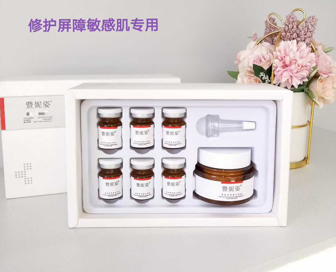 Набор для ухода за лицом Huaxi Bio-Institute недоступен для покупки онлайн. Набор лиофилизированного порошка для ухода и восстановления кожи предназначен исключительно для использования в больницах.