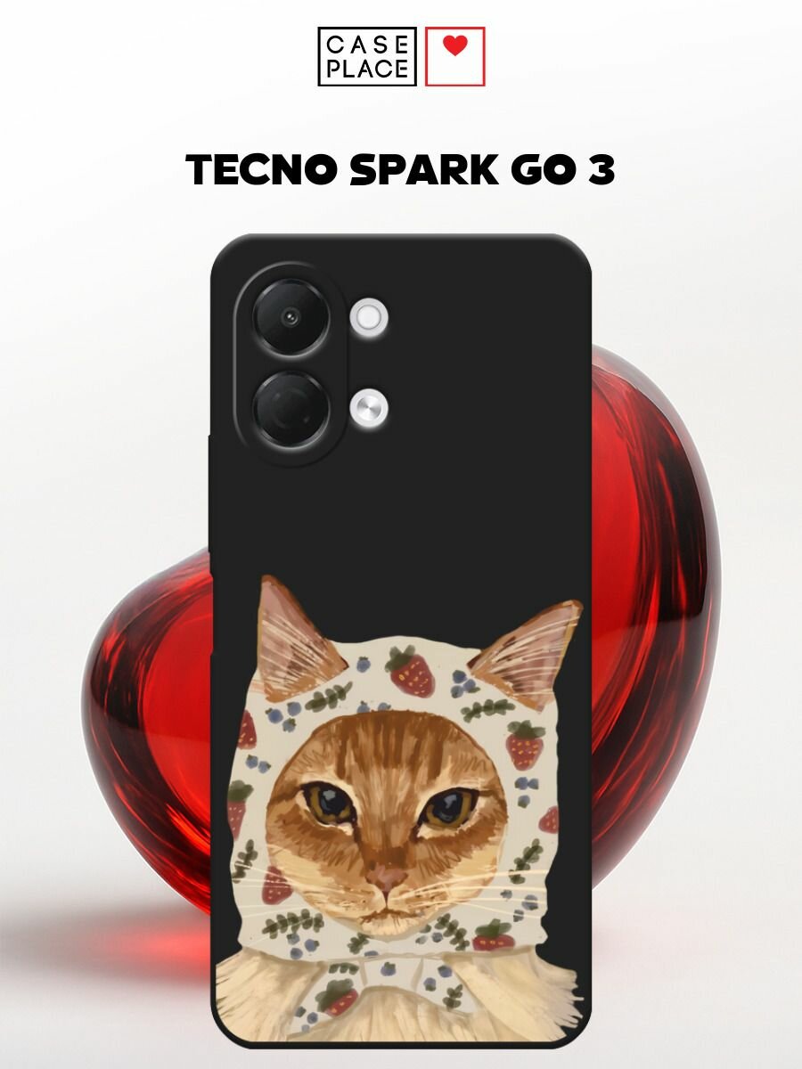 Черный матовый чехол на Tecno Spark Go 3 / Текно Спарк Го 3 с принтом Кот в платке