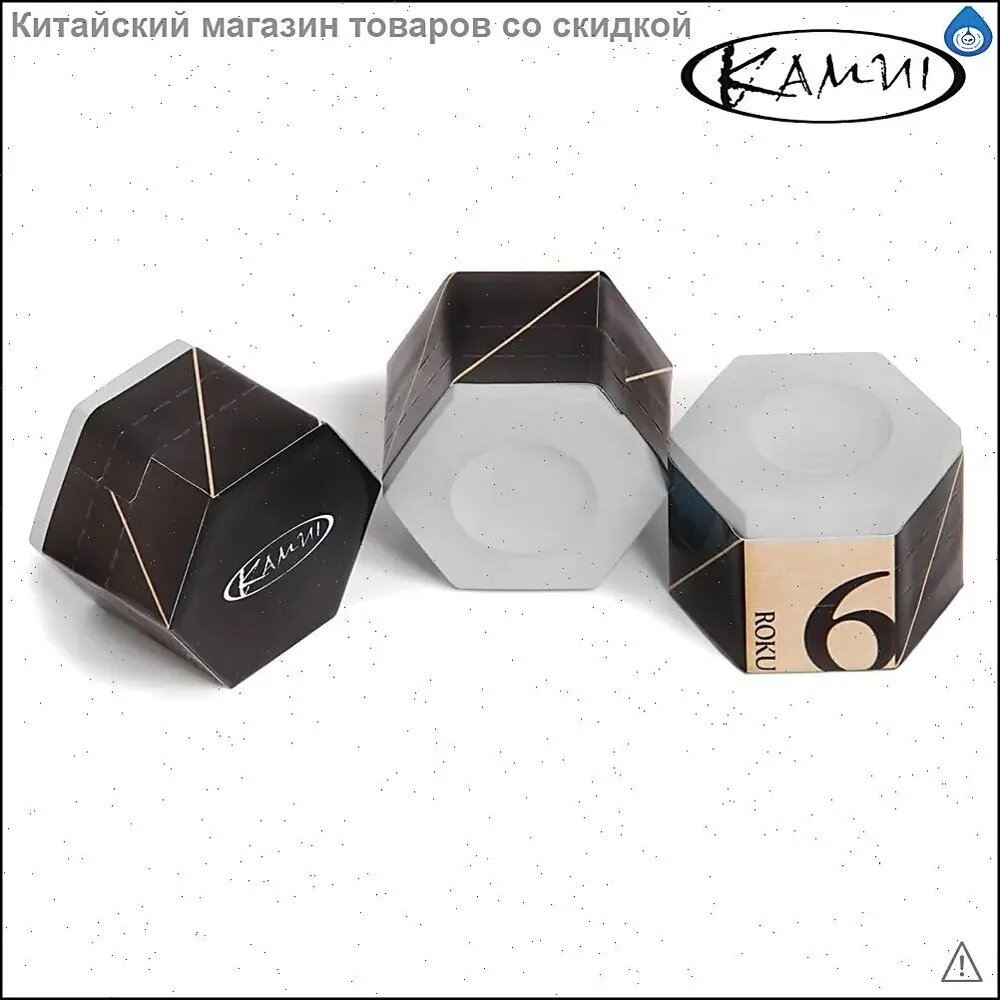 Мел бильярдный Kamui Roku Slate Красивый цвет V758 мел для бильярда в пластиковой сумке — фото 1