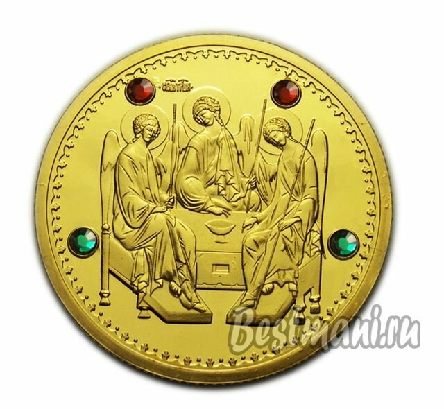 50 рублей 2008 года золотая монета троица республика Беларусь копия PROOF