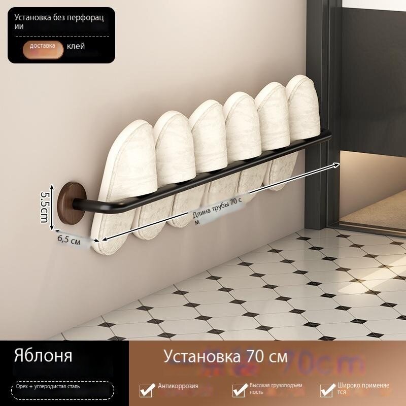 Полотенцесушитель из орехового дерева без сверления для туалета и ванной комнаты.