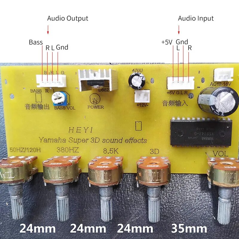 Lenwaycn YSS247 2.1-канальный предусилитель 02 XH2.54mm