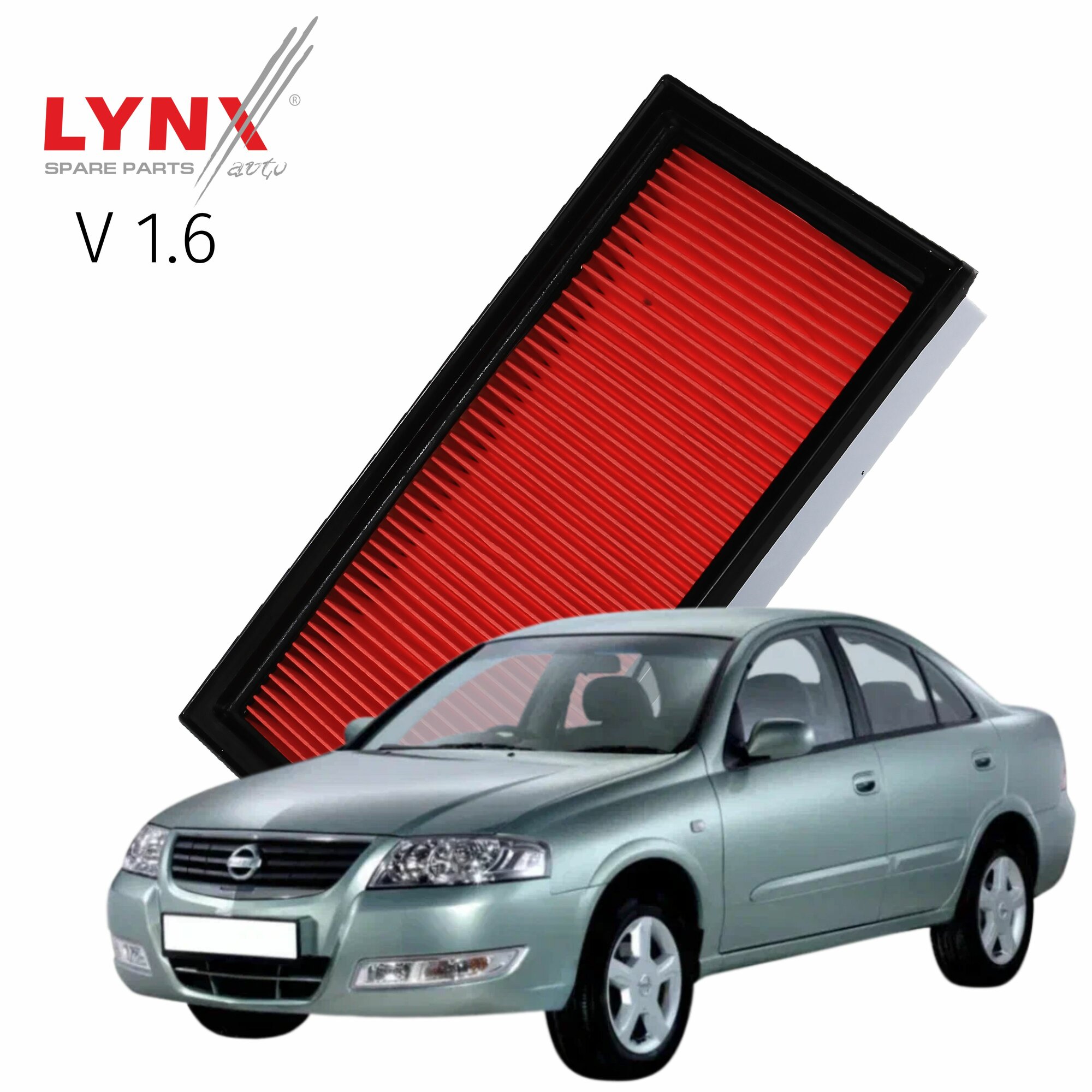 Фильтр воздушный Nissan ALMERA CLASSIC (1) / Ниссан Альмера классик 2006 2007 2008 2009 2010 2011 2012 V1.6 QG16DE / 1шт LYNXauto