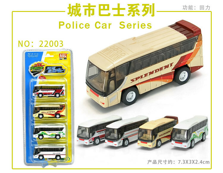 Мини-автобус с пружинным механизмом модель 22003, игрушечный автомобиль из сплава, для детей, ретро-дизайн,