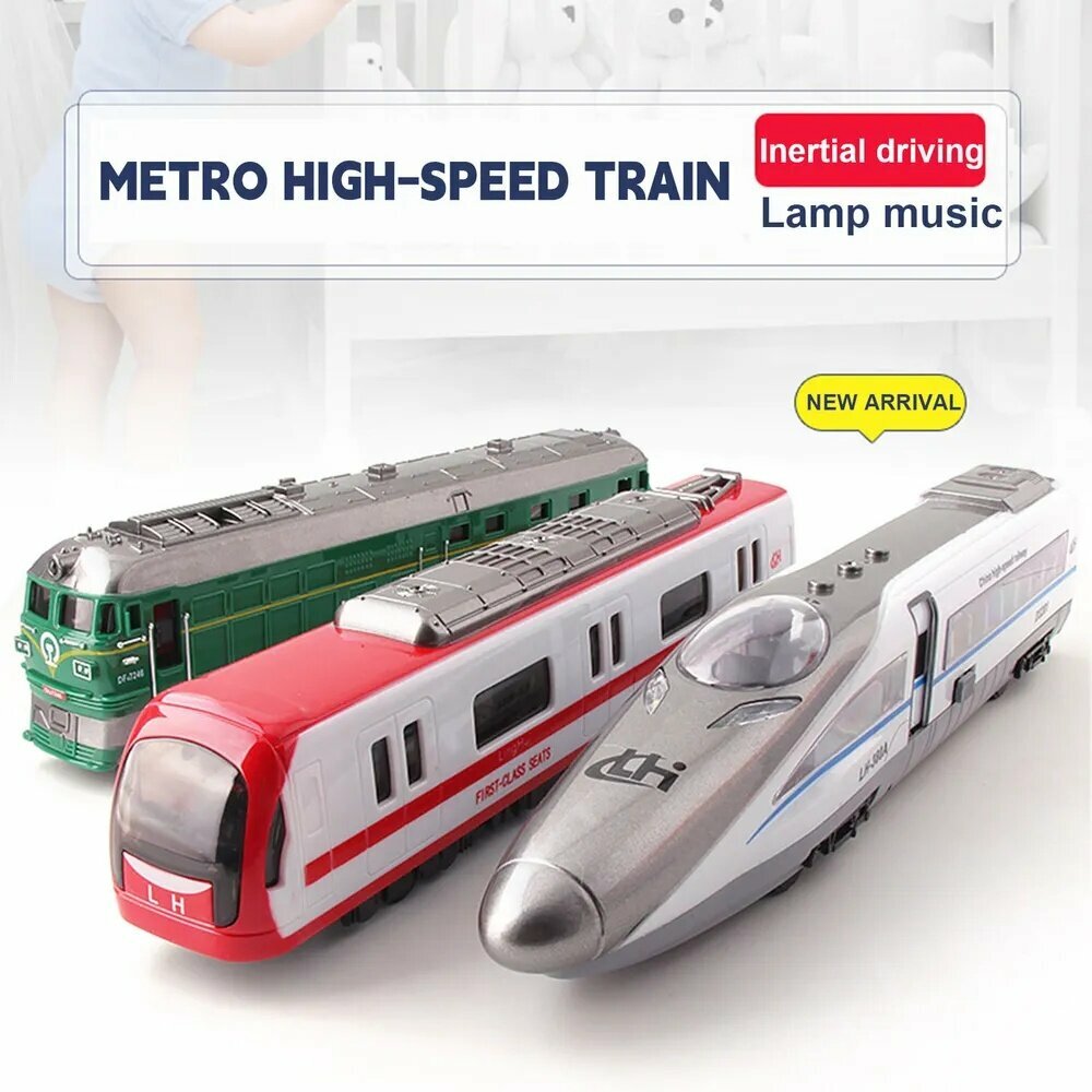 Модель высокоскоростного поезда метро