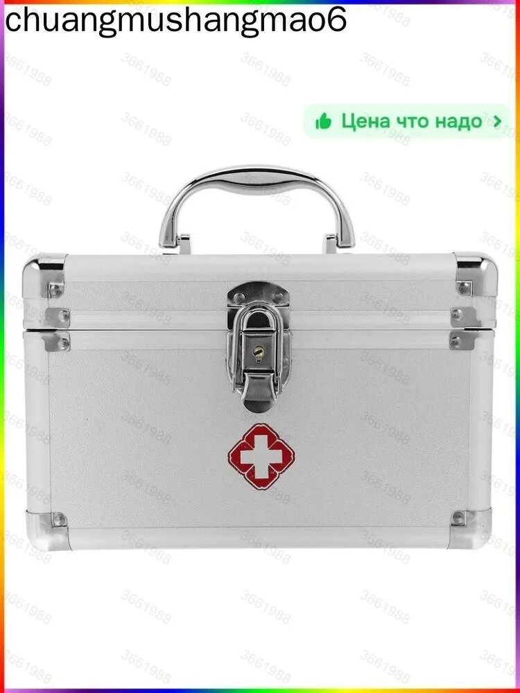 Эксклюзивный ветеринарный набор для питомцев, портативная аптечка 00 см