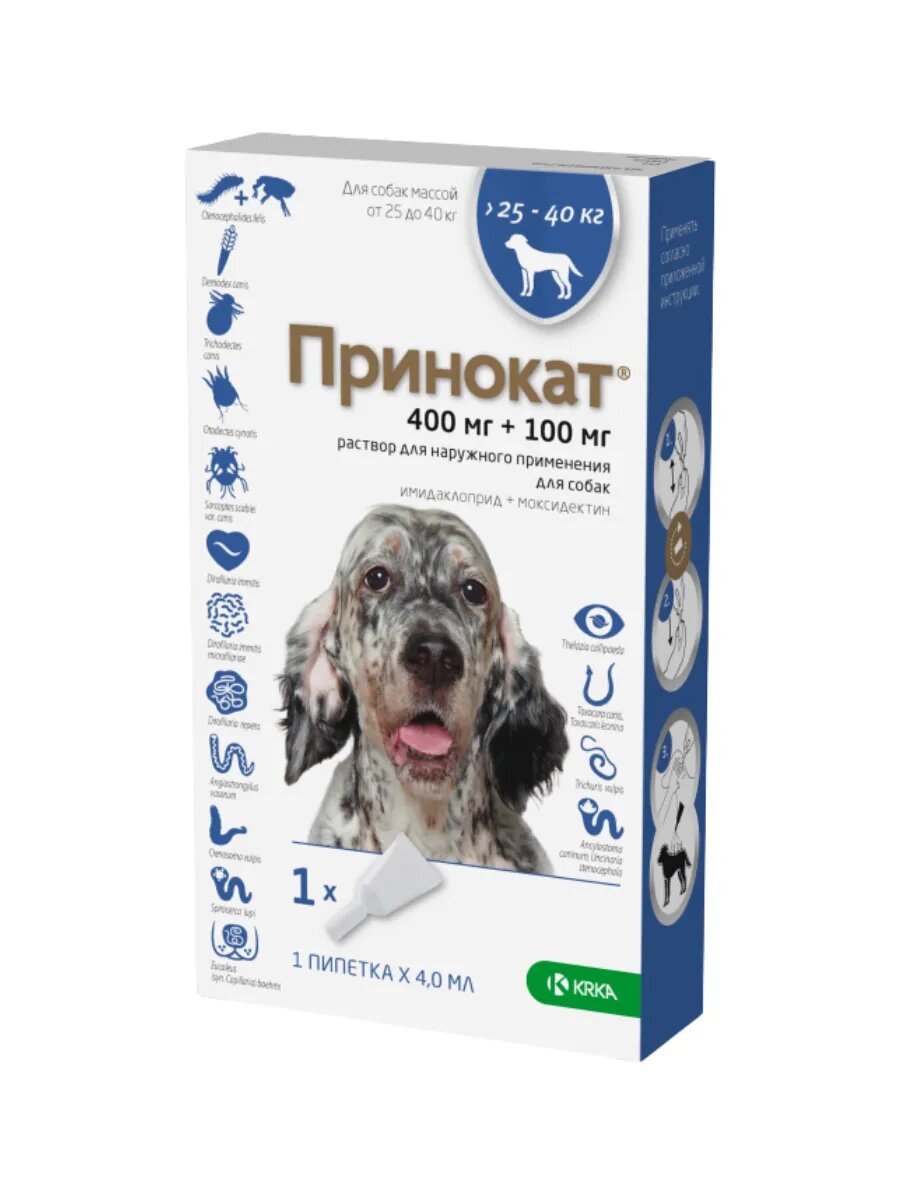 Принокат капли для собак весом 25-40 кг 4,0 мл