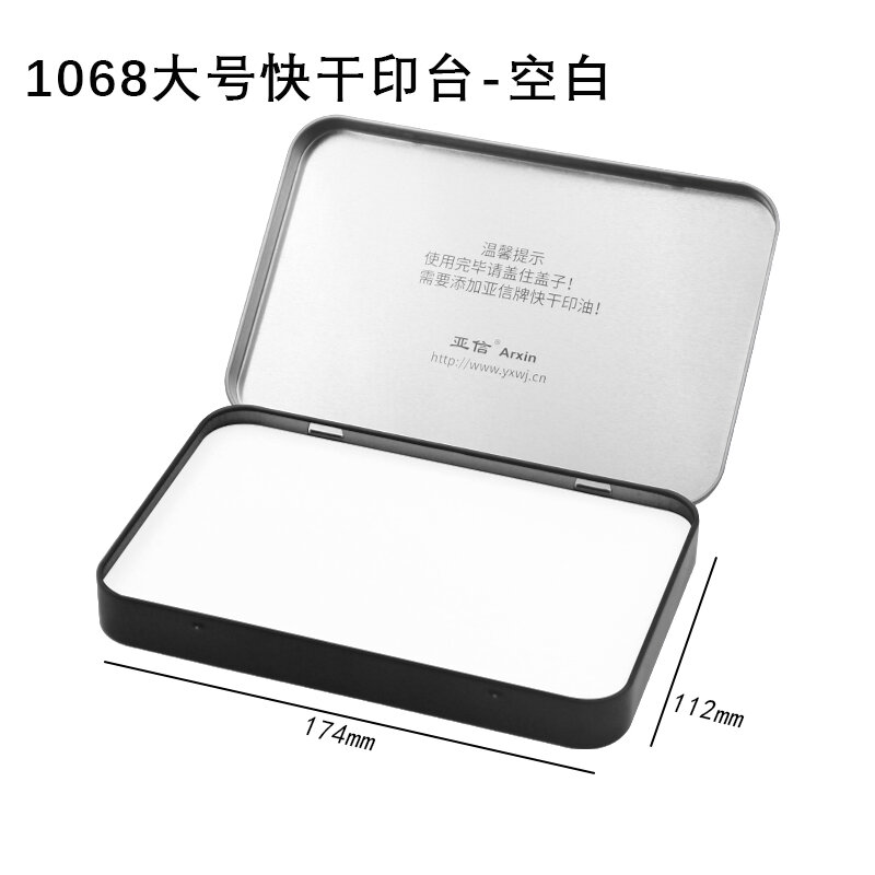 Красная прямоугольная железная коробка с штемпельной подушкой, сверхбольшой синий быстросохнущий штемпельный штамп для отпечатков рук и ног, зеленые и фиолетовые штемпельные чернила для офисного использования.