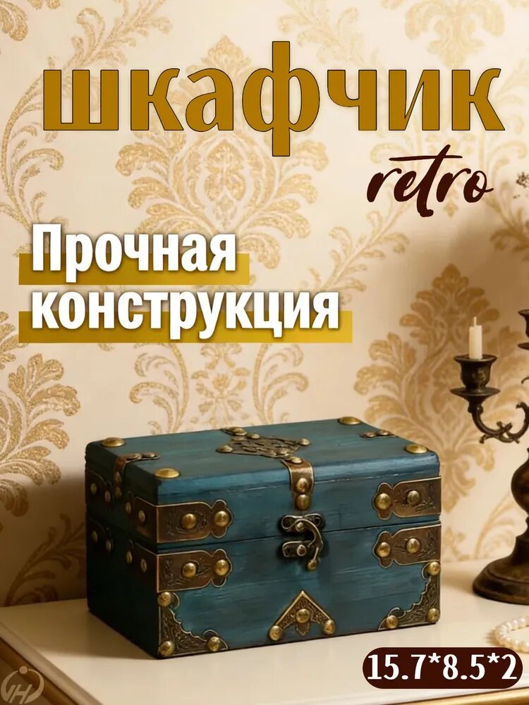 Винтажный комод с мраморной столешницей, антикварная мебель для гостиной в стиле прованс, ретро шкафчик для хранения