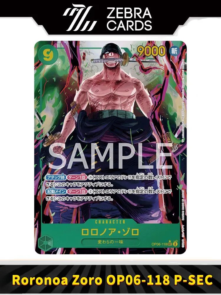 Ван Пис One Piece Card Game OP-06 Wings of the Captain Roronoa Zoro OP06-118 P-SEC(Японская версия)