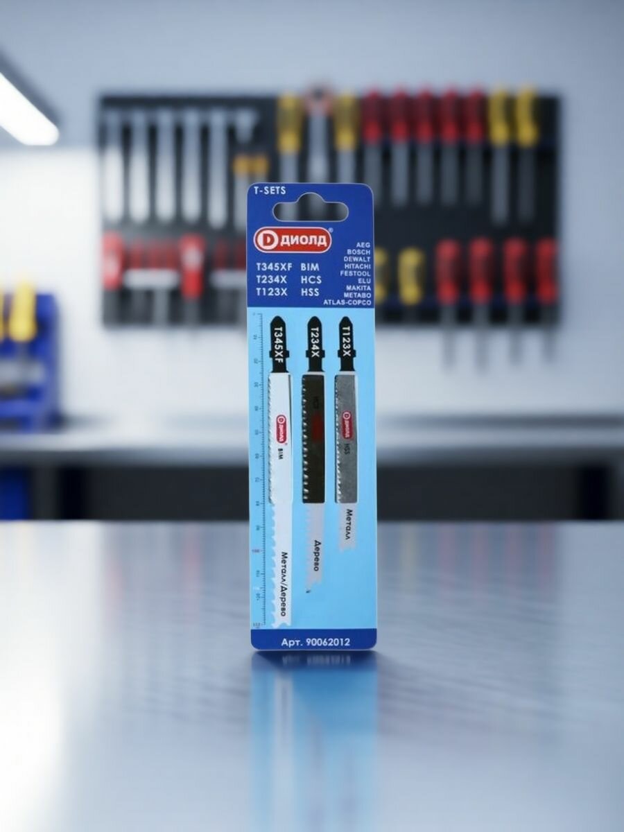 Пилки набор 3 шт(Т123X, Т234X, Т345X) "диолд", Универсальная 132/2.4-5 мм. Чистый рез дерево 116/2-3мм. Чистый рез метал 100/1,2-2,6 мм.