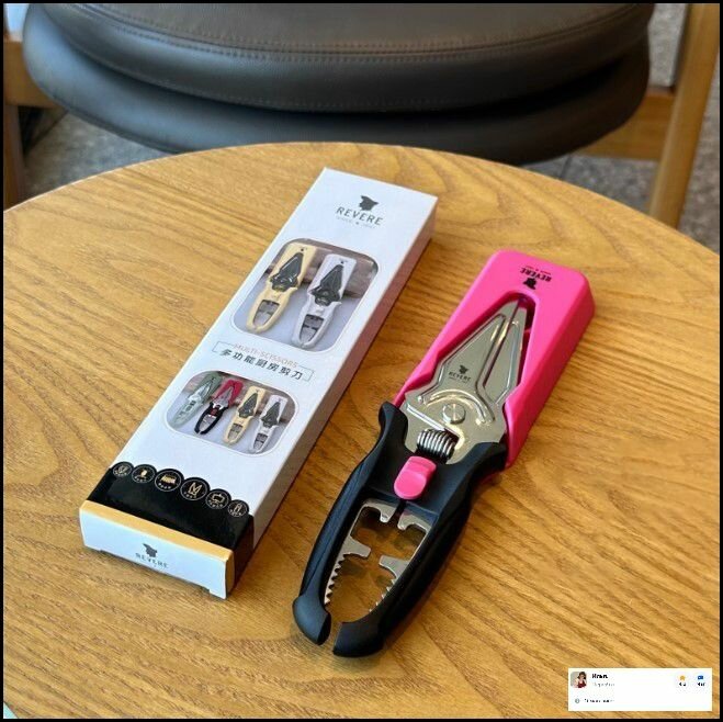 Эксклюзивные магнитные ножницы Corelle REVERE в розово красном цвете