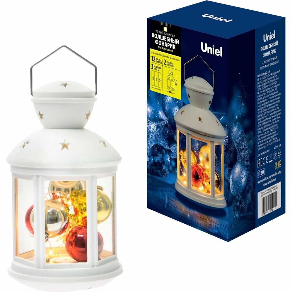 Фонарь Uniel ULD-L1220-012/TTB/WW