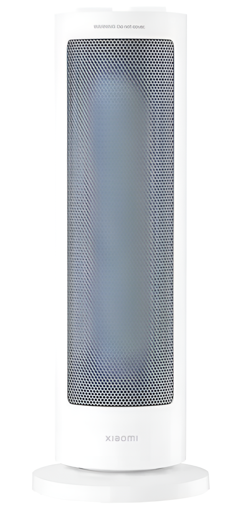 Обогреватель Mijia Vertical Heater LSNFJ03ZM, максимальная мощность 2000Вт, белый