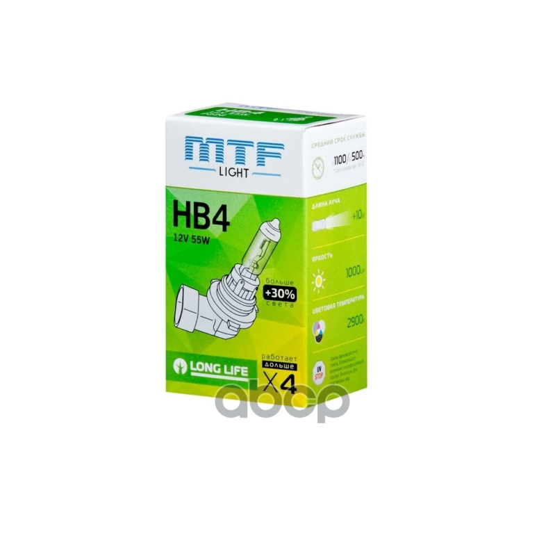 Лампа MTF HB4-12-55 +30% (9006) Long Life x4 MTF Light арт. HS12B4 - высокое качество товара по низкой цене