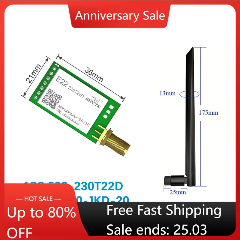 Беспроводной радиочастотный модуль Lora 230 МГц, зеркальная фотография с низкой мощностью 22 дБм, 5 км, зеркальный радиочастотный интерфейс