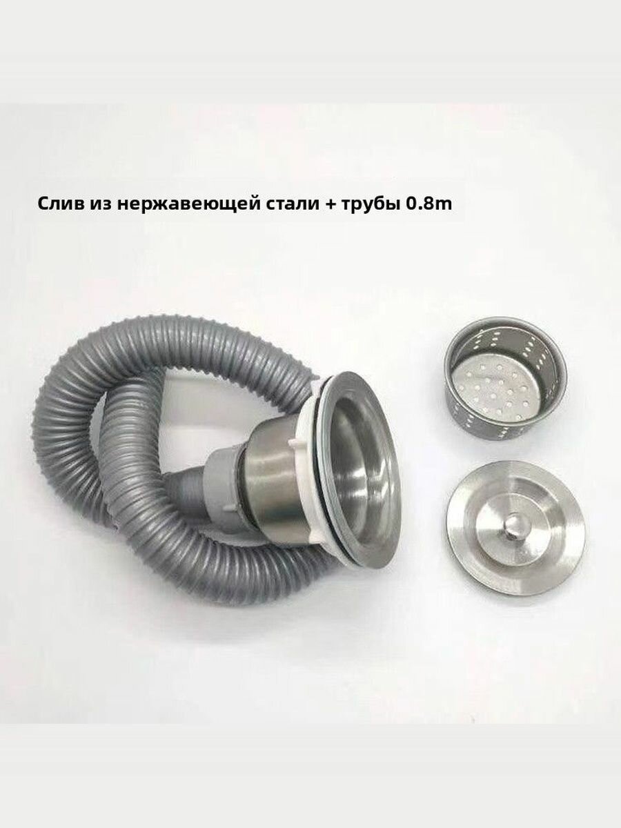 Комплект слива для раковины салона красоты из нержавеющей стали с керамической чашей и сифоном для парикмахерских