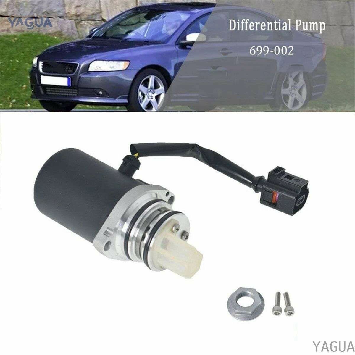 (OZ00) 30783079 Автомобильный масляный насос заднего дифференциала AWD для Volvo S60 S80 V70 XC70 XC90 2003-2010 YAGUA