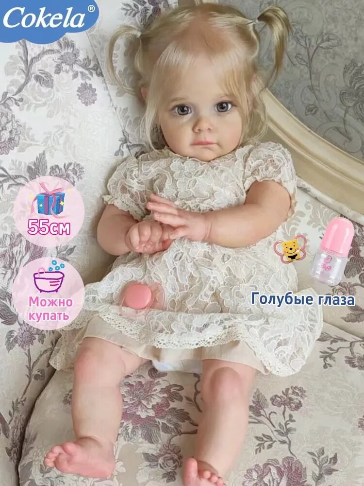 Кукла реборн силиконовая 55см Cokela Силикон для всего тела /девушка