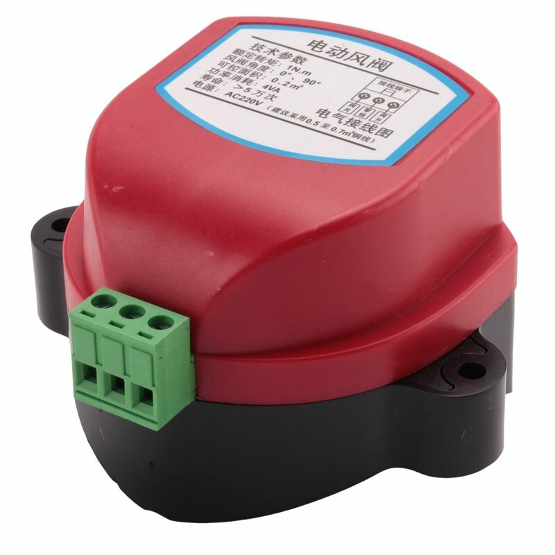 220 В привод совместим с клапана воздушной заслонки электрический воздуховод моторизованный демпфер ветрового 1 нм вентиляционной трубы