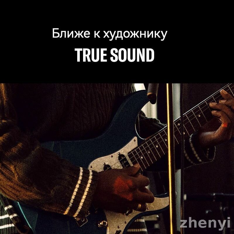 Домашний кинотеатр — фото 1