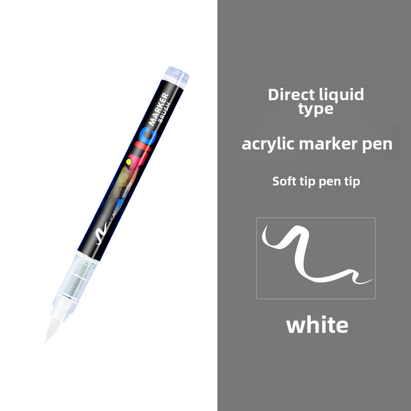 Маркер Guangna 8101, акриловый, 120 цветов, мягкий наконечник