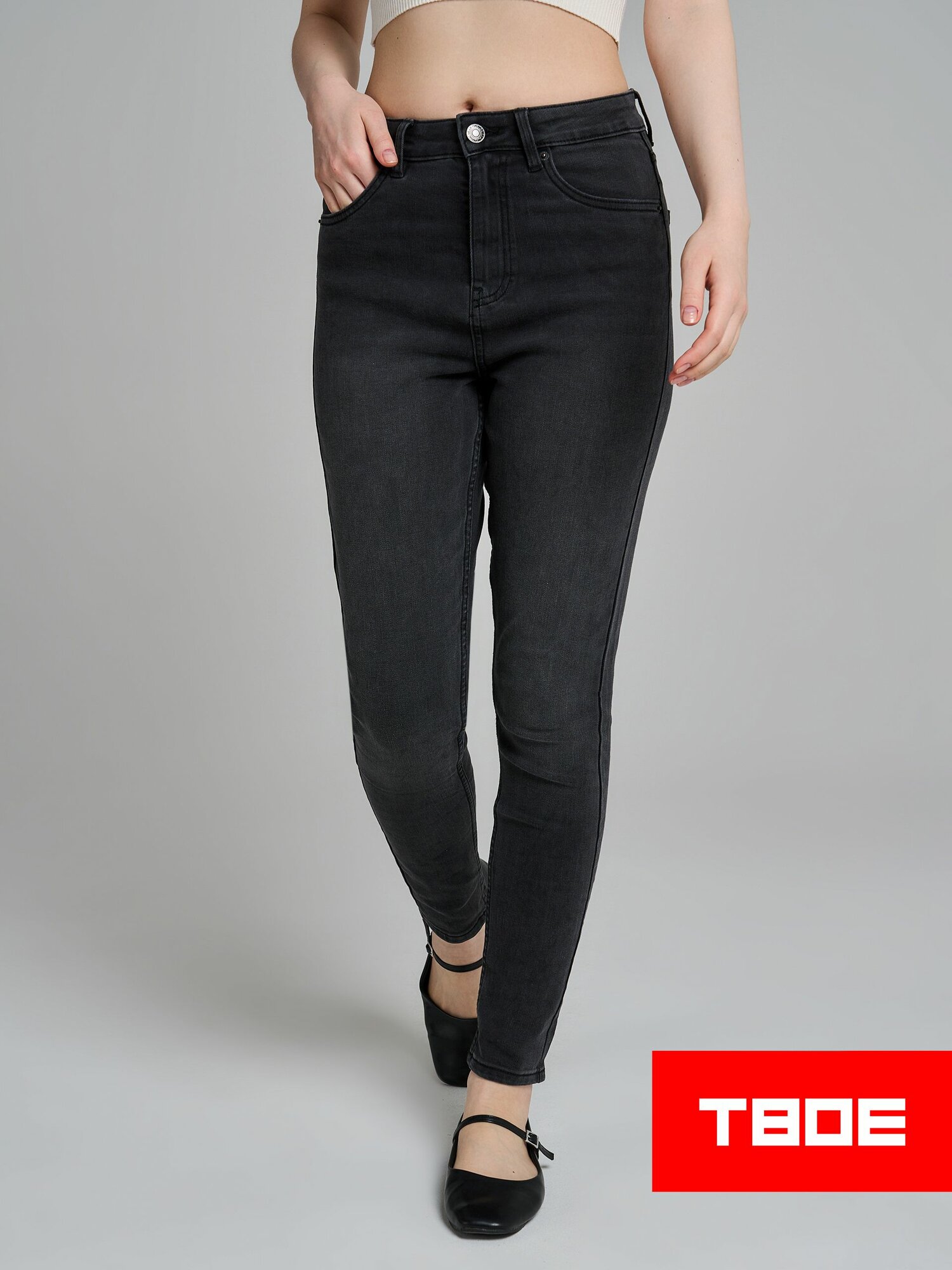 Джинсы скинни 