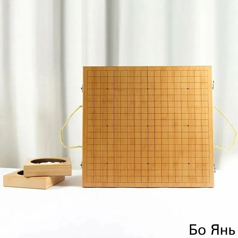 Настольная игра Го — фото 1