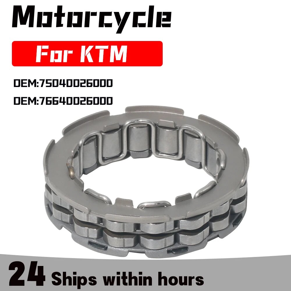 Муфта стартера мотоцикла для KTM 450 500 690 400 530 EXC-F XC-F Duke Enduro SMC XC-W SX-F XC-F EXC 690 75040026000 76640026000
