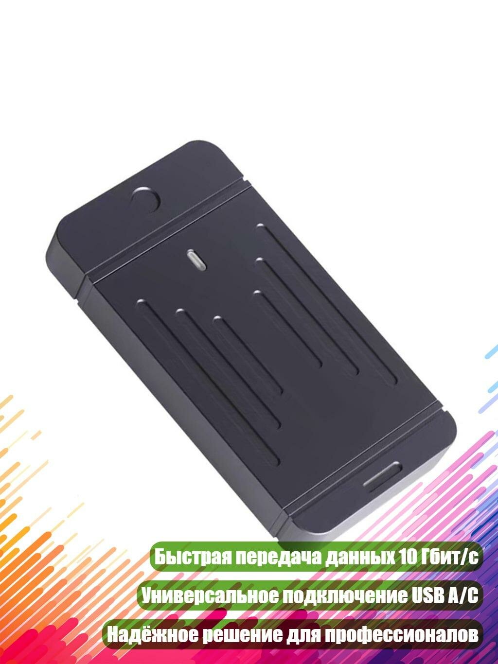 USB-ридера Type-A для карт CFE, USB 3.2 Gen 2
