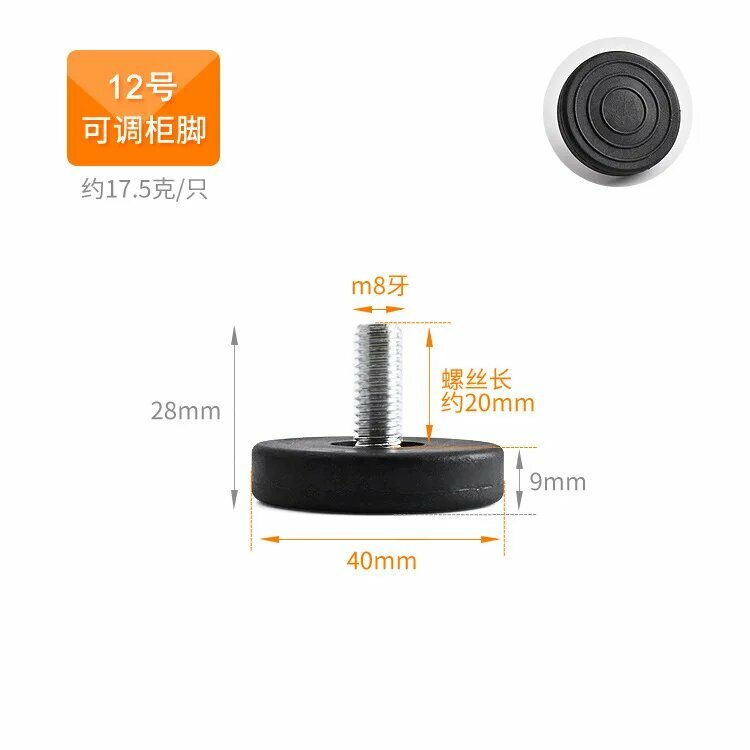 Комплект Из 4 Регулируемых Мебельных Ножек M6/M8 С Винтовым Креплением Для Стульев, Столов, Парт 12